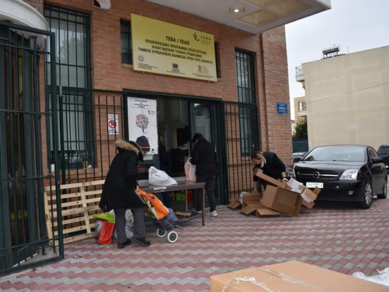 Ξεκινά η διανομή ΤΕΒΑ στην Κοινωνική Υπηρεσία του Δήμου Φυλής ...