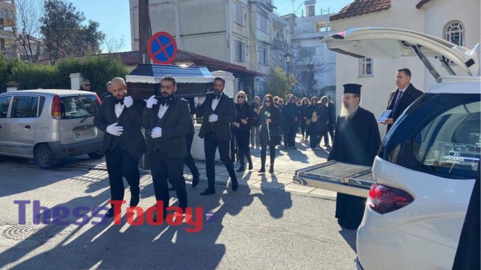 Σήμερα το τελευταίο αντίο η 41χρονη Γεωργία – Τραγική φιγούρα η 13χρονη ...