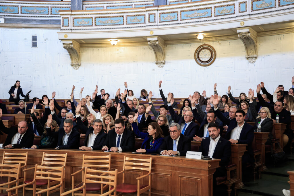 Εξελέγη το νέο Προεδρείο του Περιφερειακού Συμβουλίου Αττικής ...