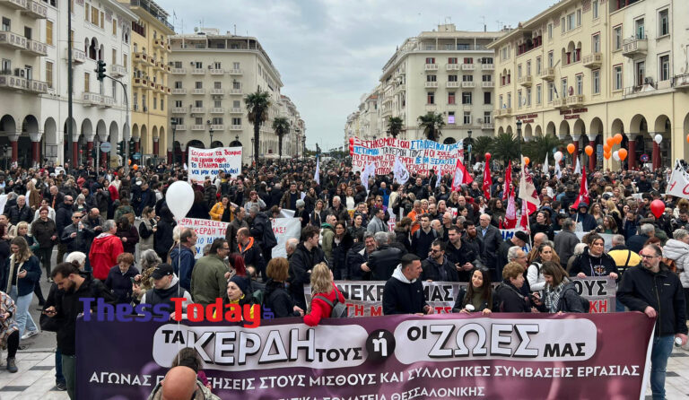 Θεσσαλονίκη: Χιλιάδες στο άγαλμα Βενιζέλου για τα Τέμπη - Aftodioikisi.gr