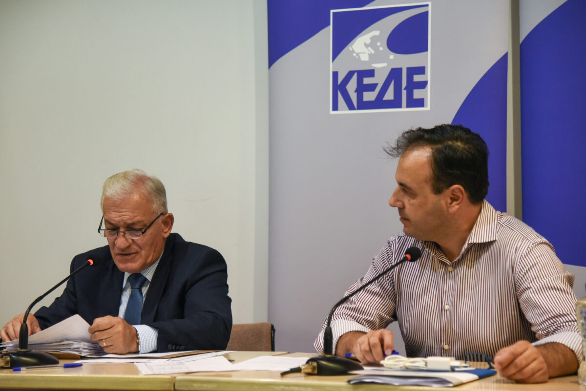 ΚΕΔΕ: Κυρίζογλου «εξαφανίζει» Παπαστεργίου - Aftodioikisi.gr
