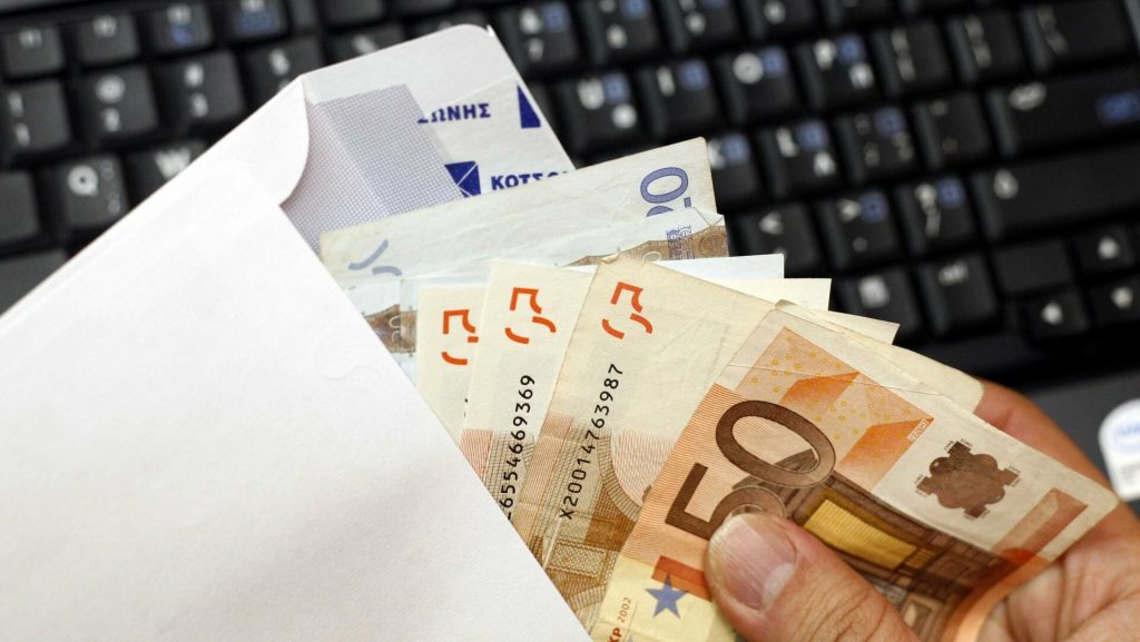 Αναδρομικά συνταξιούχων: Από 400 έως 4.000 ευρώ -Ποιοι θα τα πάρουν ...