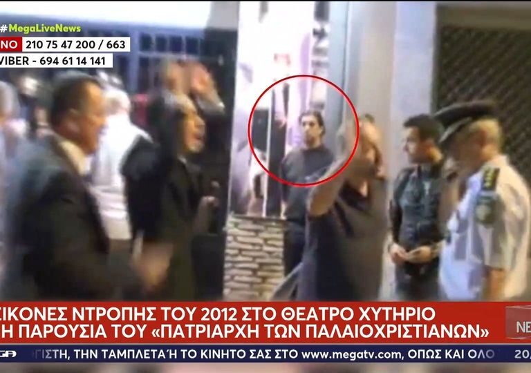 Στο πλευρό πρωτοπαλίκαρων της Χρυσής Αυγής ο παλαιοχριστιανός ...