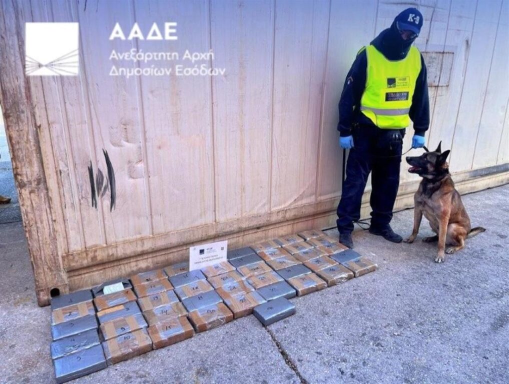 Πειραιάς: Οι μπανάνες έκρυβαν… κοκαΐνη - Aftodioikisi.gr