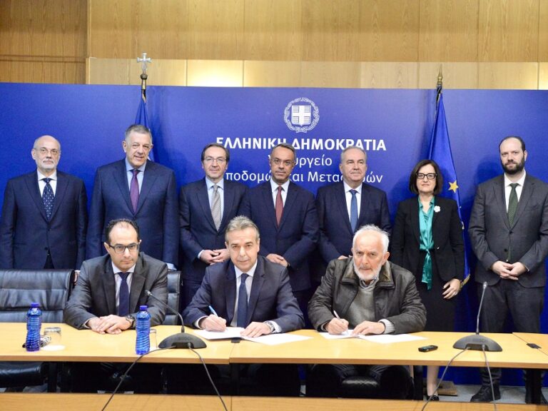 Ελεγκτικό Συνέδριο: Υπεγράφη σύμβαση για την ενεργειακή αναβάθμιση του ...