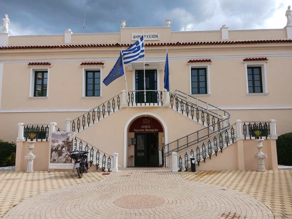 Τι δηλώνει στο aftodioikisi η αντιδήμαρχος Αργους - Μυκηνών για ...