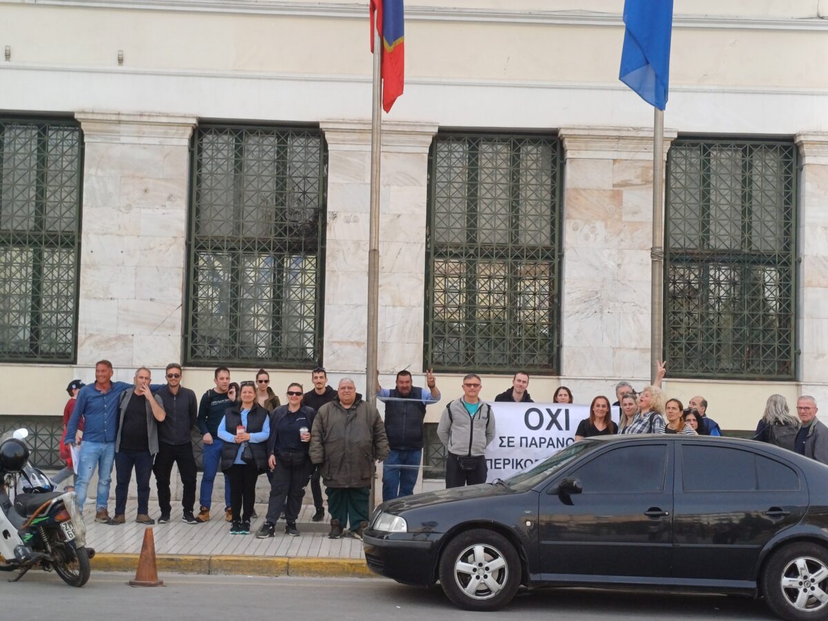 Δ. Αθηναίων: Ομόφωνο ψήφισμα για μισθολογική εξίσωση και ωρίμανση των ...