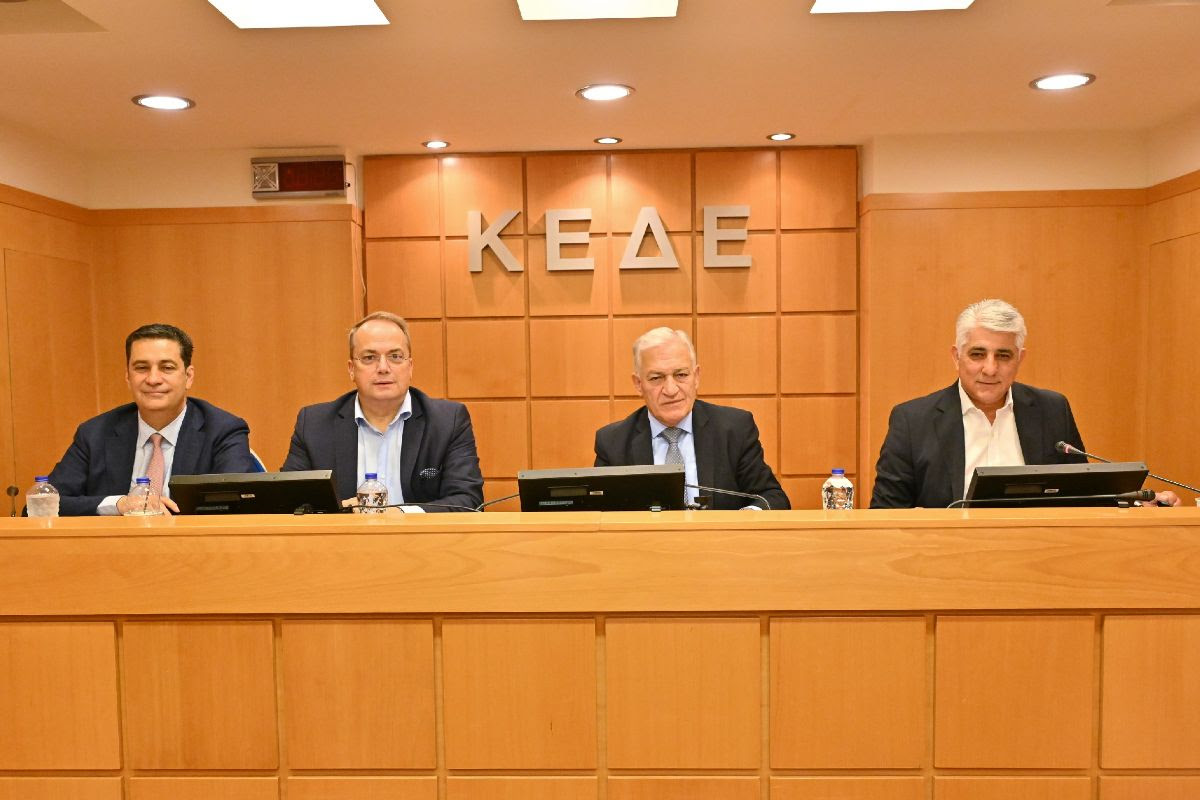 Συνεδριάζει σήμερα η ΚΕΔΕ (ημερήσια διάταξη) - Aftodioikisi.gr