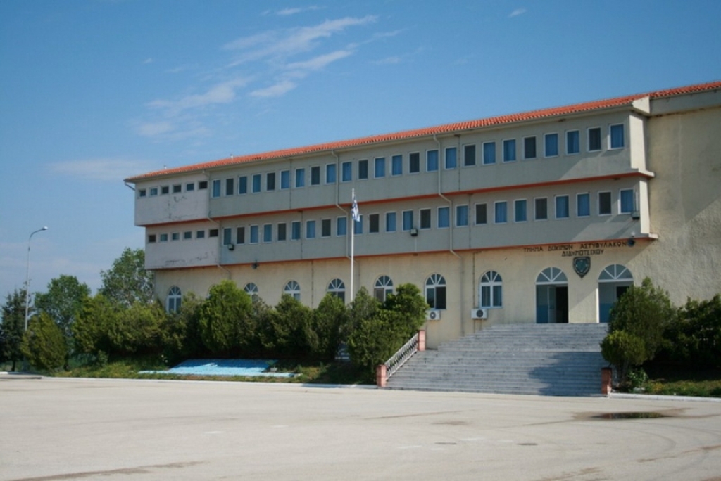 Σχολή Αστυφυλάκων ιδρύεται σε δήμο της Θεσσαλίας - Aftodioikisi.gr