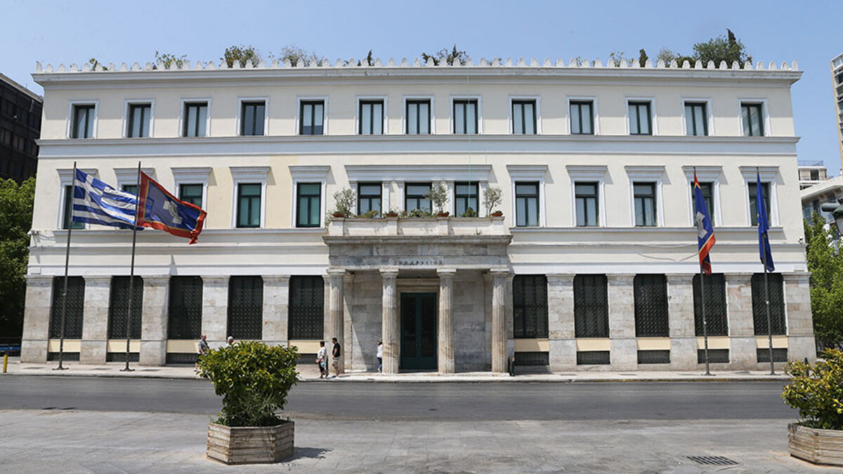 Δήμος Αθηναίων: Χωρίς κλιματιστικά εργασιακοί χώροι -Μεσαιωνικές ...