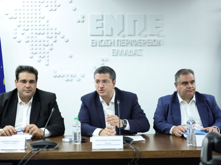ΟΤΑ- Aftodioikisi.gr