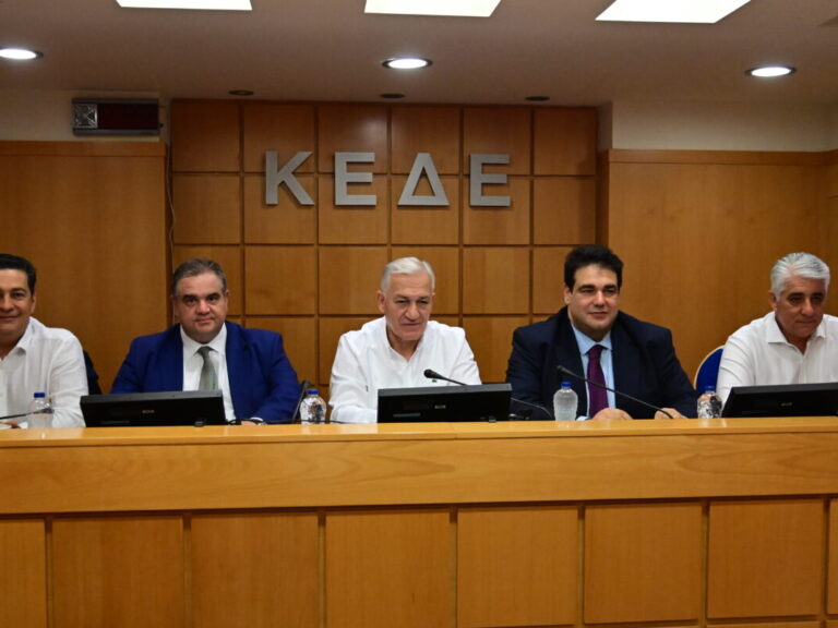 Λιβάνιος: Στόχος στο συνέδριο της ΚΕΔΕ να υπάρχει ένα πρώτο λειτουργικό ...