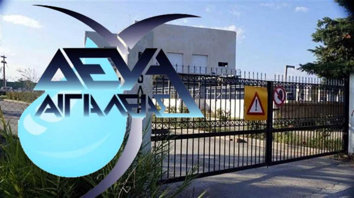 Σκυλακάκης: 250 εκατ. ενίσχυση στις ΔΕΥΑ - Μειώσεις στα τιμολόγια του ...