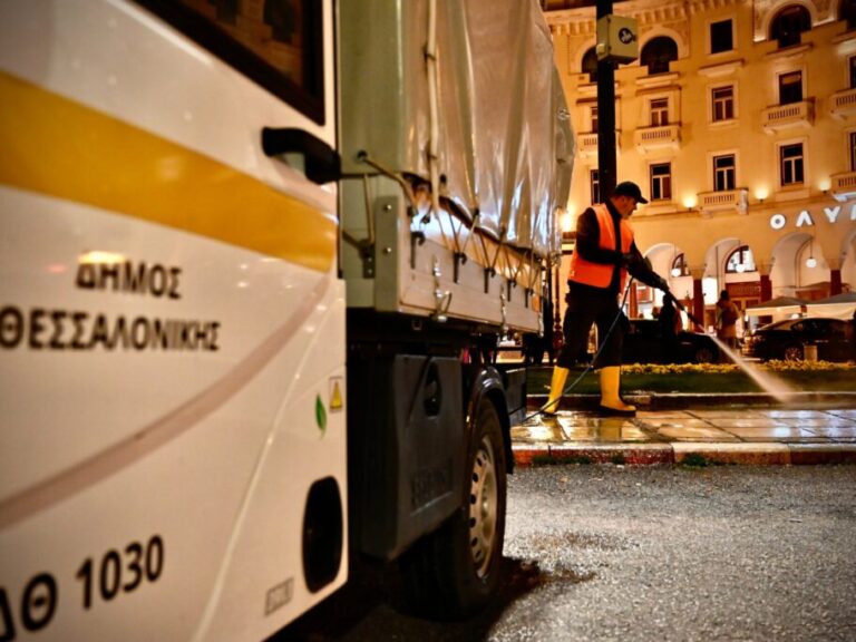 ΥΠΕΣ: Πρόγραμμα εκπαίδευσης 315 δημοσίων υπαλλήλων για επιτελικά ...
