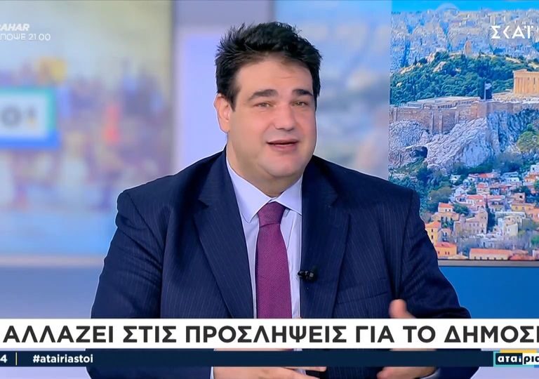 Λιβάνιος: Θα δώσουμε εργαλεία στον ΑΣΕΠ για πιο γρήγορες προσλήψεις ...