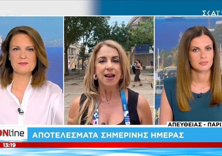 Έξαλλη ρεπόρτερ του ΣΚΑΪ: «Ένας ηλίθιος πήρε τηλέφωνο, δεν φταίνε τα ...