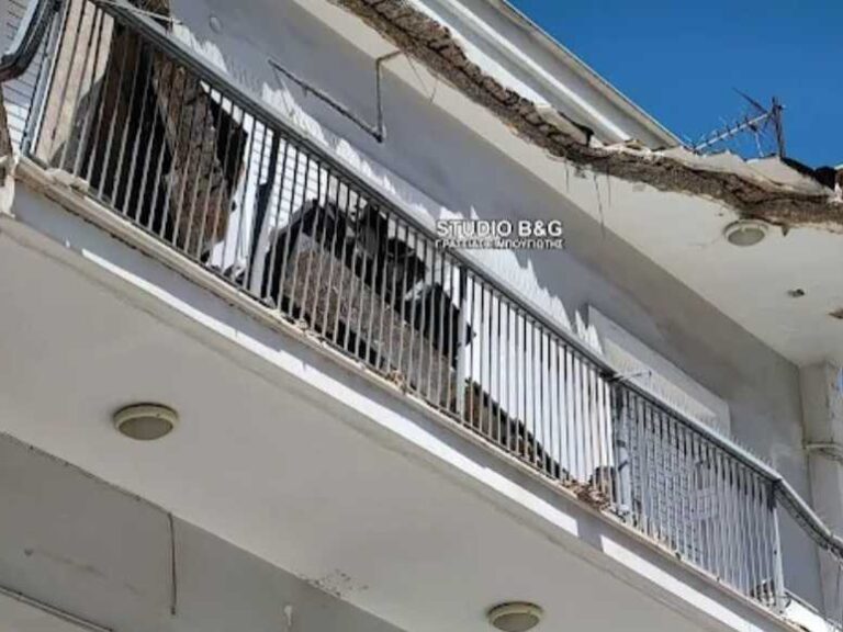 Κατέρρευσε τμήμα μπαλκονιού σε κεντρικό δρόμο τουριστικής πόλης ...