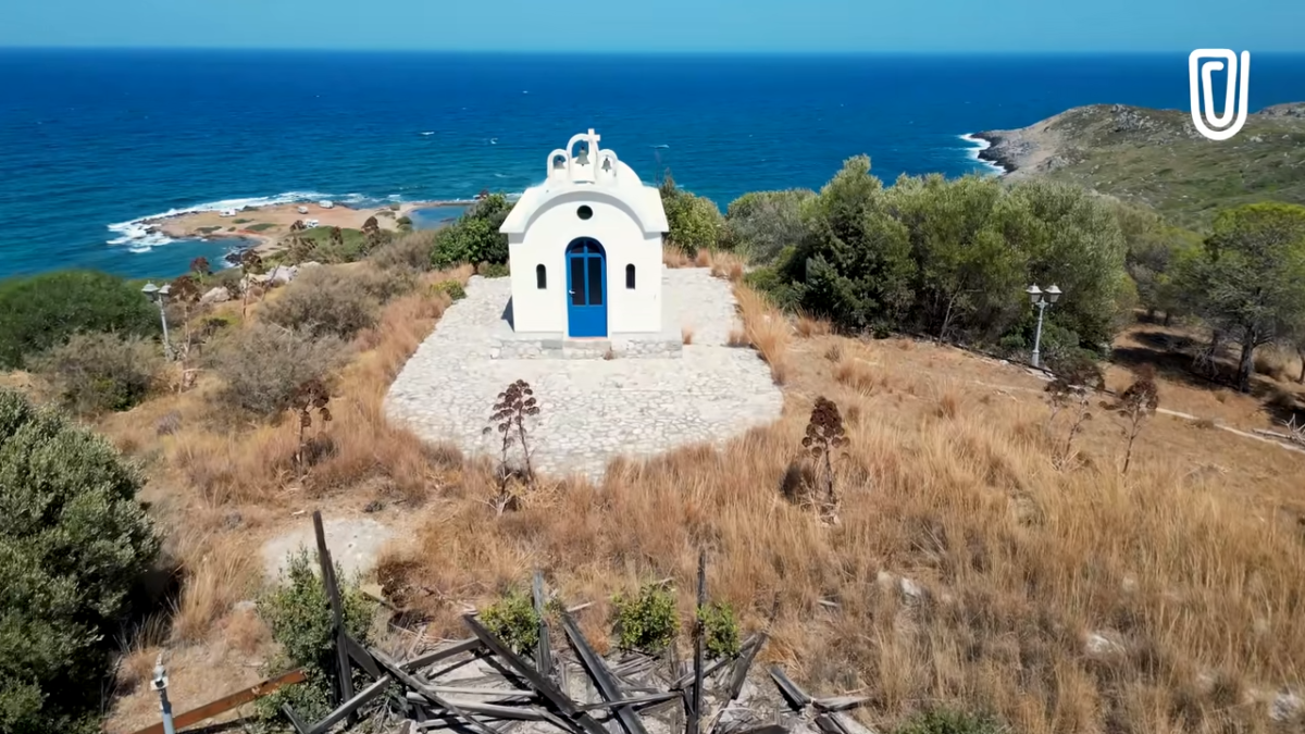 Το νησί της Ελλάδας που κανείς δεν θέλει να πάει διακοπές - Aftodioikisi.gr