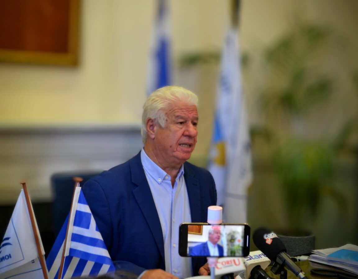 «Πράσινο φως» από το ΣτΕ για τον διαγωνισμό του εργοστασίου ...