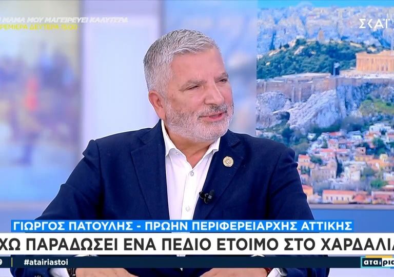 Πρώτη απάντηση Πατούλη για την εγκυμοσύνη της συντρόφου του ...