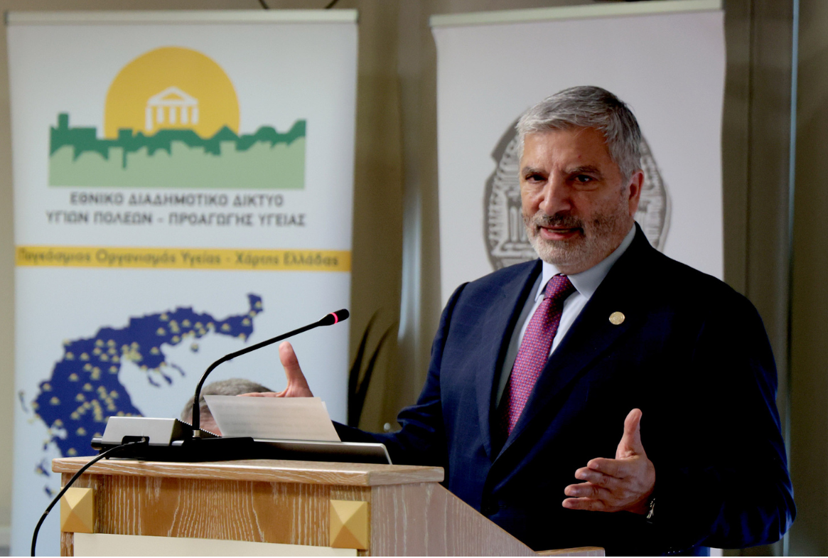 Ξεκινά το 19ο Ετήσιο Πανελλήνιο Συνέδριο του Ελληνικού Διαδημοτικού ...
