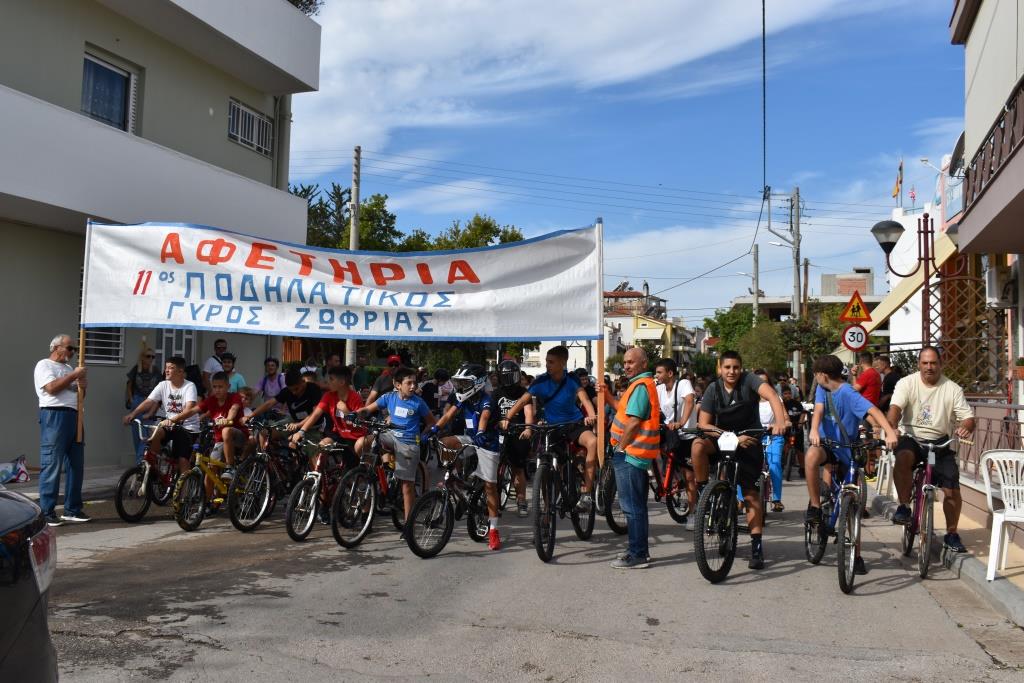 Εκατοντάδες μικροί και μεγάλοι ποδηλάτες στην 11η ποδηλατάδα της ...