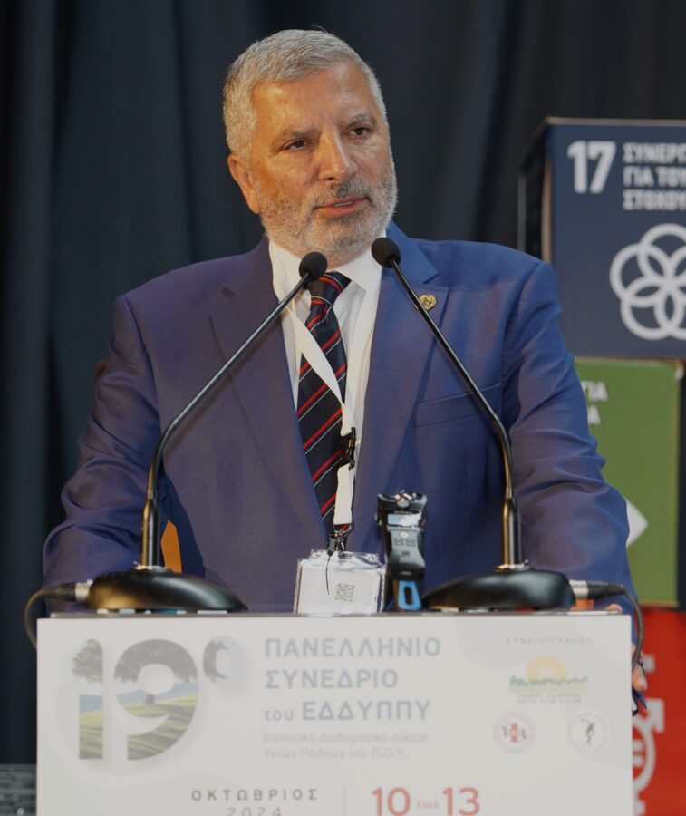 Με μεγάλη επιτυχία ολοκληρώθηκε η έναρξη του 19ου Πανελληνίου Συνεδρίου ...