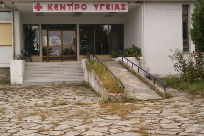 Εκκενώνεται το Κέντρο Υγείας στο Λιτόχωρο - Χύθηκε υγρό από το ...