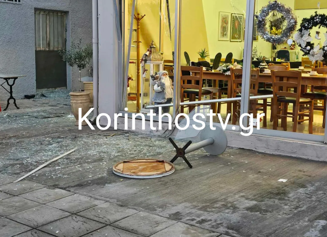 Ισχυρή έκρηξη στο ΚΑΠΗ Βραχατίου - Τρεις τραυματίες - Aftodioikisi.gr