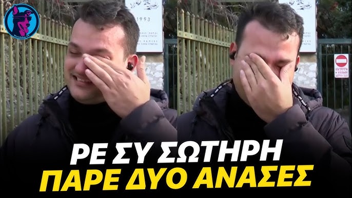 Γέλιο μέχρι δακρύων: Ρεπόρτερ του ΣΚΑΪ ξεκαρδίστηκε στον αέρα εκπομπής ...