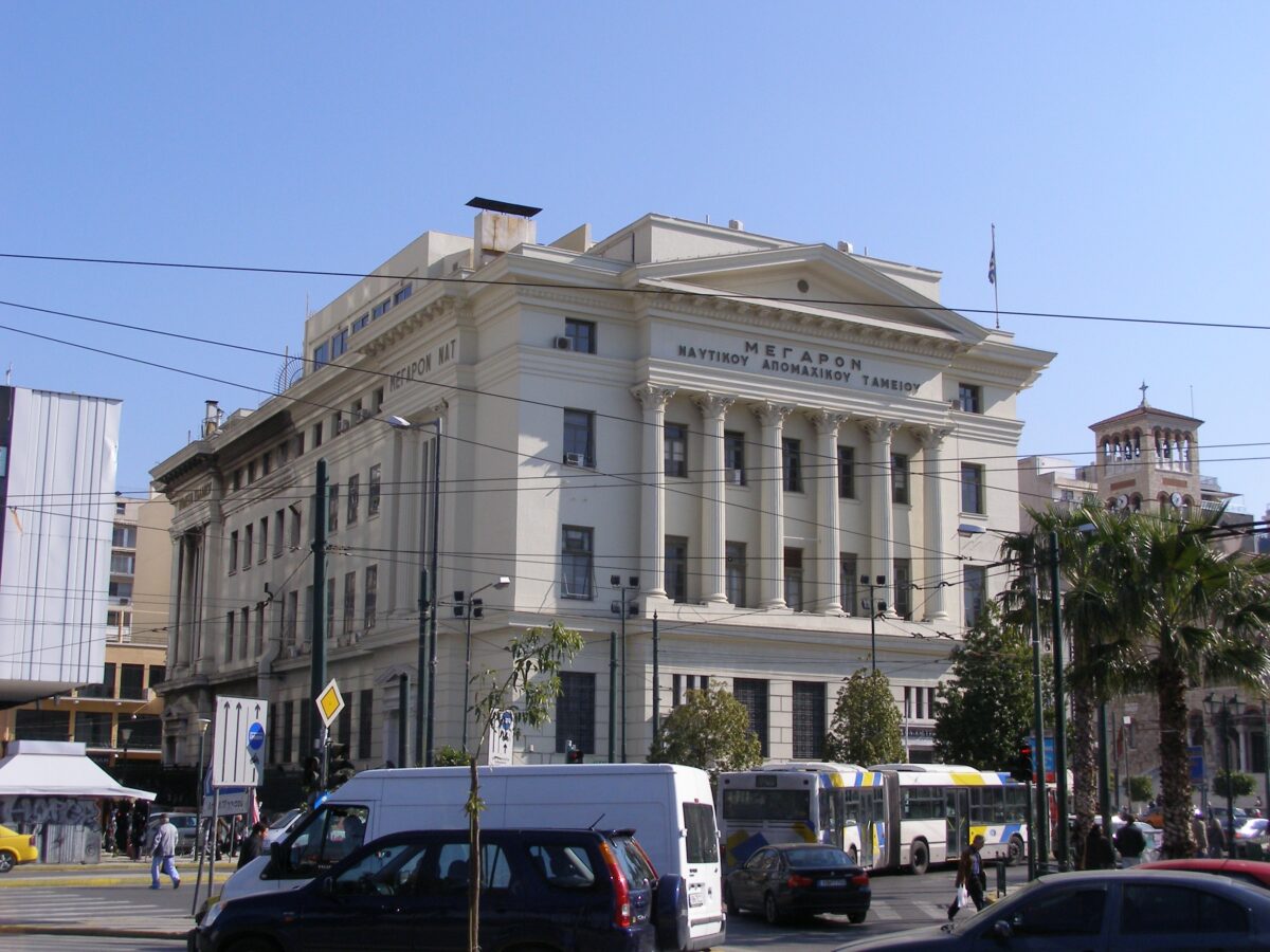 ΑΣΕΠ: Οι 3 επικρατέστεροι υποψήφιοι για τη διοίκηση του ΝΑΤ (πίνακας ...