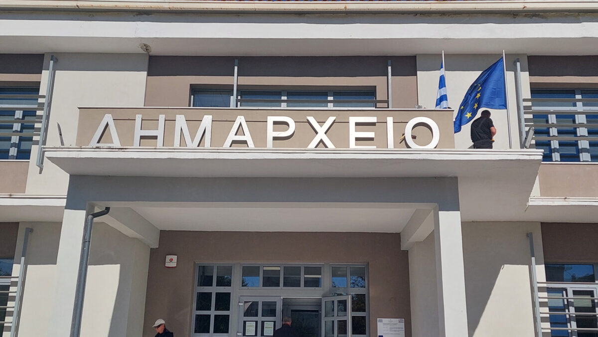 ΔΥΠΑ: Συνεχίζονται οι αιτήσεις για προσλήψεις 500 ανέργων σε δήμους ...