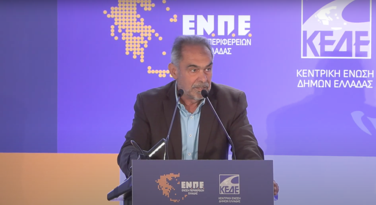 Ιωακειμίδης: Δεν αποτελεί Μεταρρύθμιση ο νέος Κώδικας Αυτοδιοίκησης ...