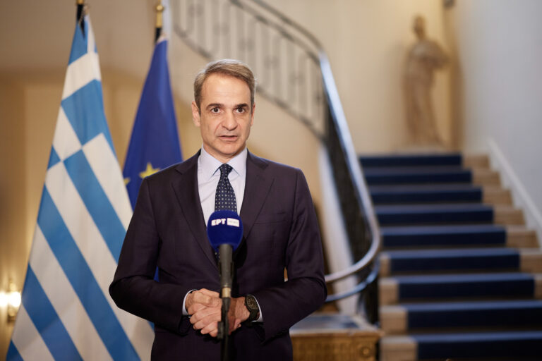 Μητσοτάκης - Μέτρα στήριξης: Ένα ενοίκιο τον Νοέμβριο - 250 ευρώ σε ...