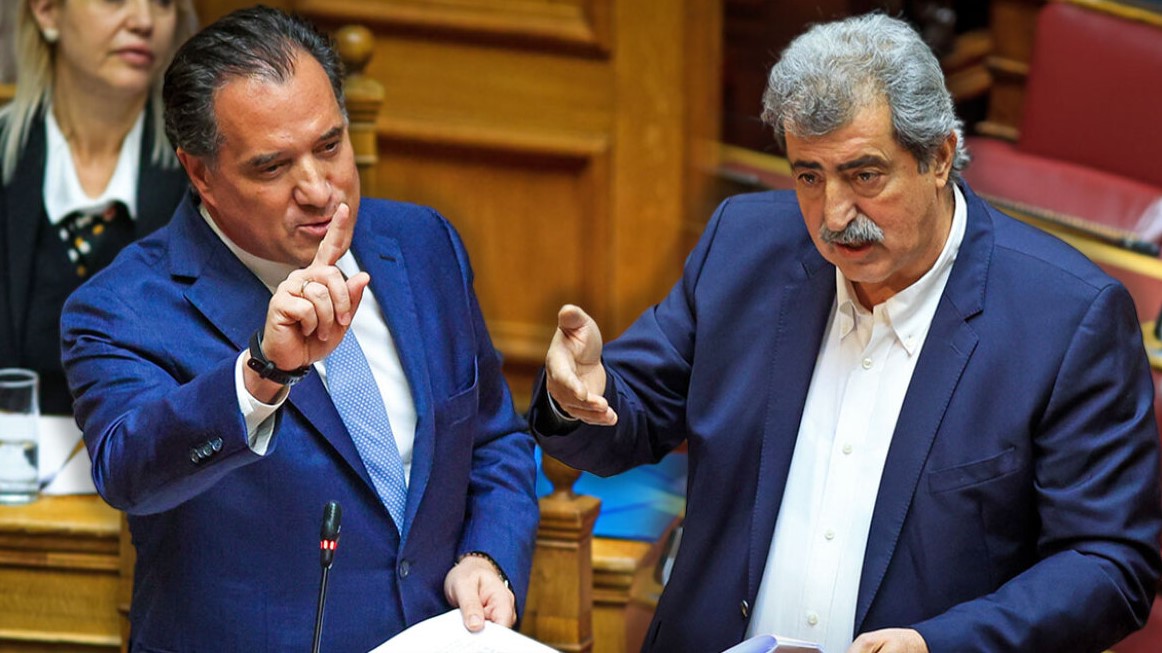 Άγριος καυγάς Άδωνι - Πολάκη: «Σε έχω ξεφτιλίσει σε όλα τα δικαστήρια ...