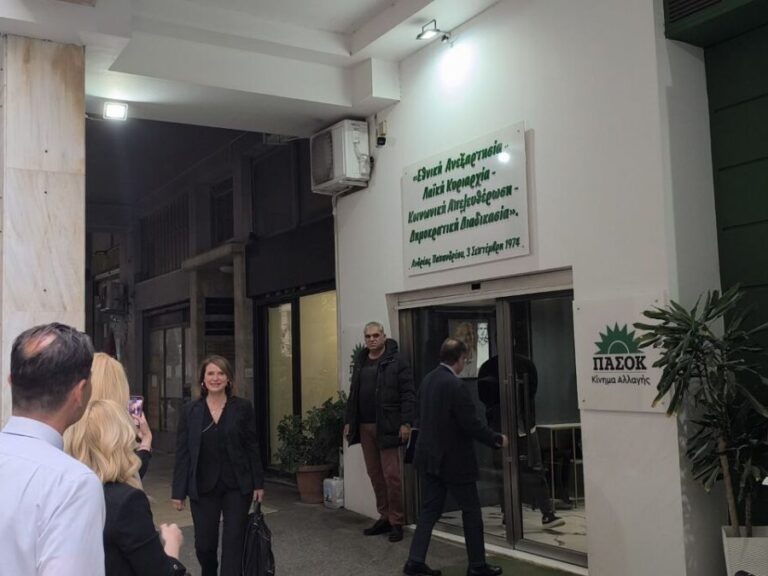 Μπατζελή: Δεν απολογούμαι - «Ένας κύκλος κλείνει και ένας ανοίγει ...