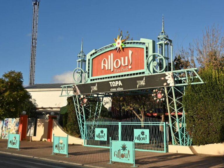 Εργαζόμενοι Allou! Fun Park για το «λουκέτο»: Μας χρωστάνε ακόμα ...