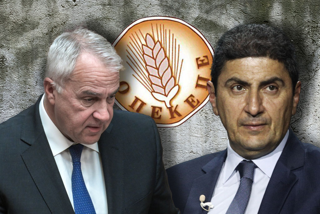 Σκάνδαλο ΟΠΕΚΕΠΕ: Δικογραφία στη Βουλή για Μάκη Βορίδη και Λευτέρη ...