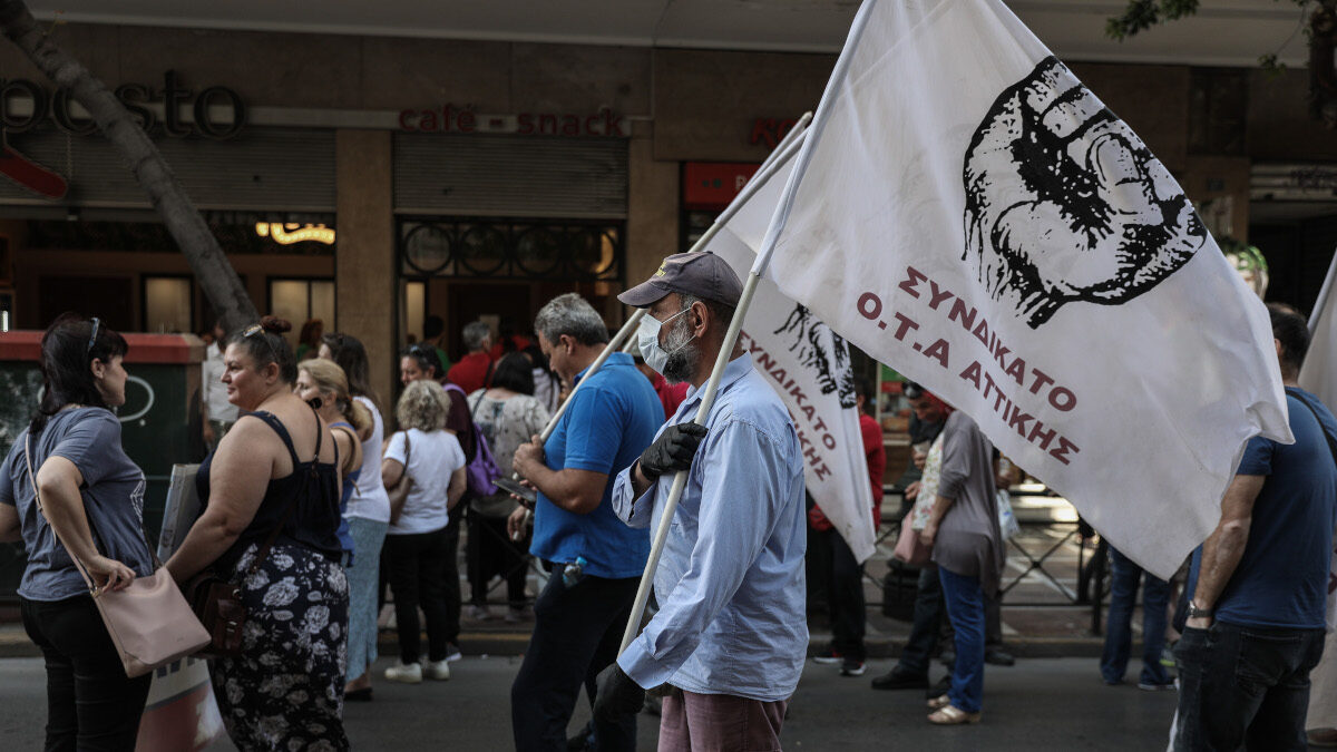 Συνδικάτο ΟΤΑ Αττικής: Με την Παλαιστίνη ως τη Λευτεριά! - Aftodioikisi.gr