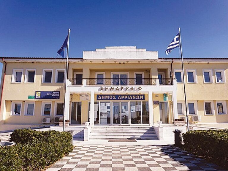 ΠΡΟΚΛΗΤΙΚΗ ΕΝΕΡΓΕΙΑ - Aftodioikisi.gr