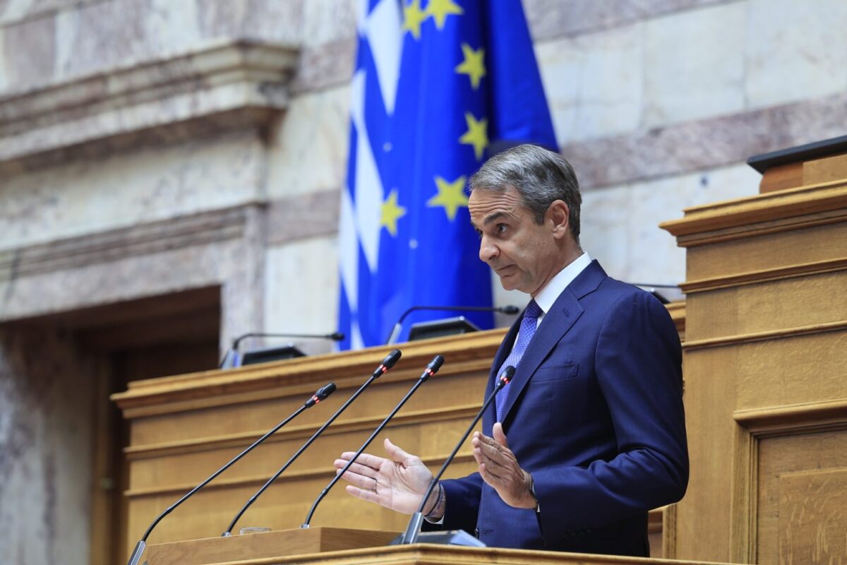 Κυρ. Μητσοτάκης: Mειώνουμε τους φόρους για 4 εκατ. πολίτες ...