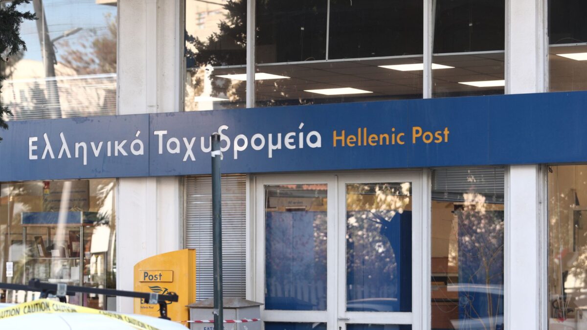 Αστειότητες ΕΛΤΑ: Κλείνουμε τα καταστήματα για να στέλνουμε ταχυδρόμους ...