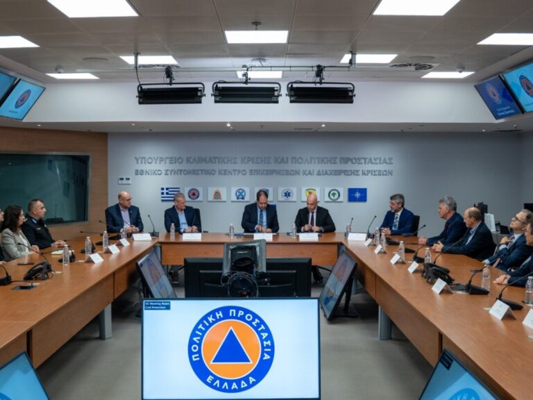 Μνημόνιο Συνεργασίας Υπ. Κλιματικής Κρίσης – Εθνικού Αστεροσκοπείου ...