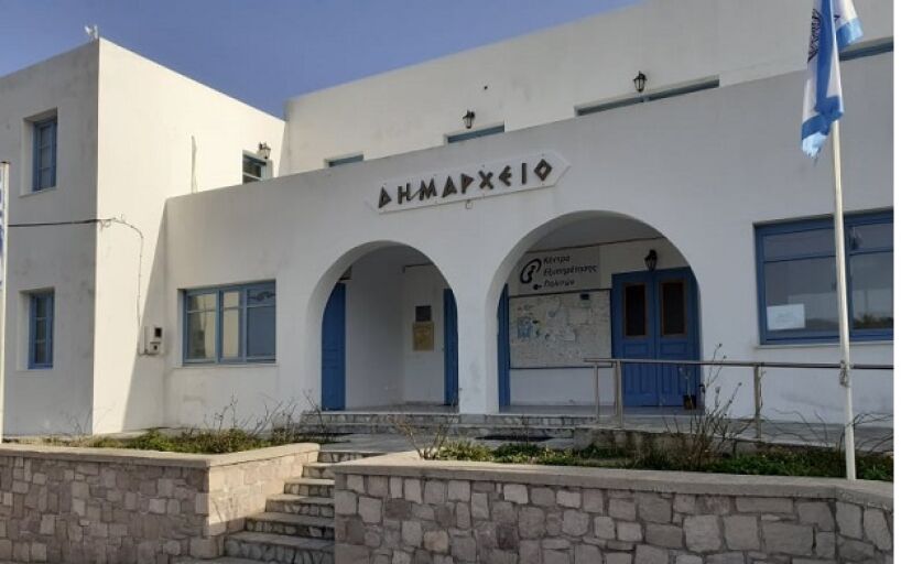 Κόντρα δήμου Μήλου με Prodea και ΤΕΡΝΑ - Aftodioikisi.gr