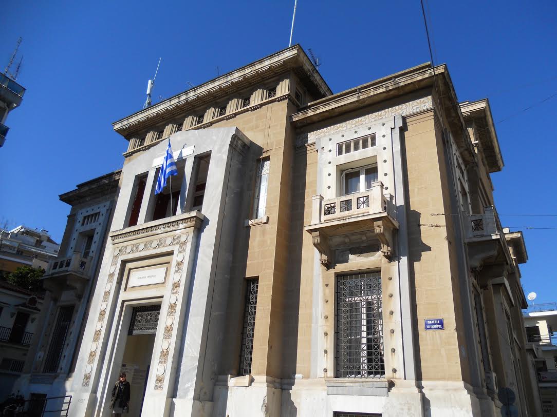 Περιφέρεια χορηγεί επίδομα 180 ευρώ σε υπαλλήλους τους - Τι ζητά η ...