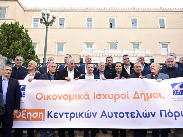 Δήμαρχοι - Κινητοποιήσεις: Έλαβαν "υποσχέσεις και... συμπάθεια ...
