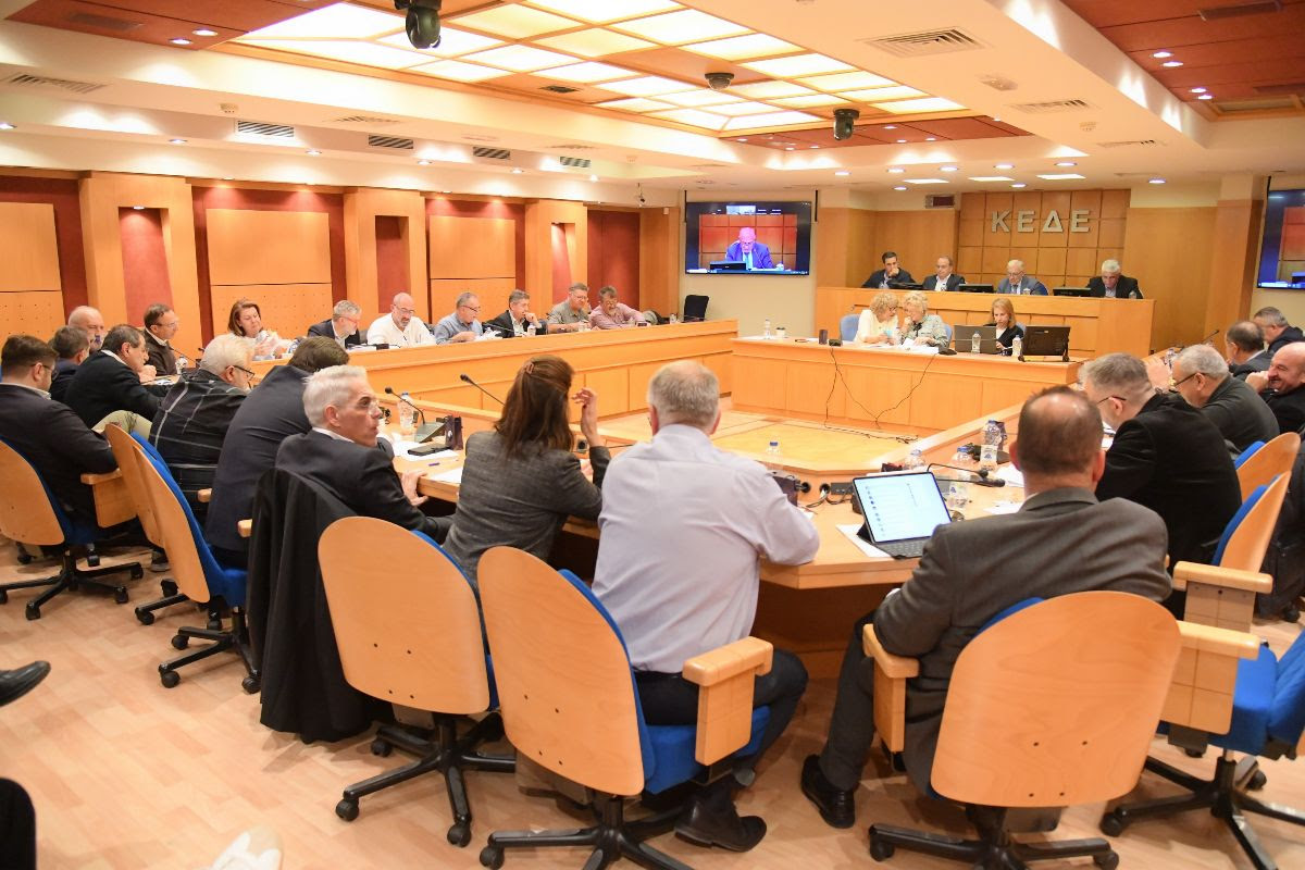 ΔΣ ΚΕΔΕ: Η απόφαση για το Νέο Κώδικα Τοπικής Αυτοδιοίκησης ...