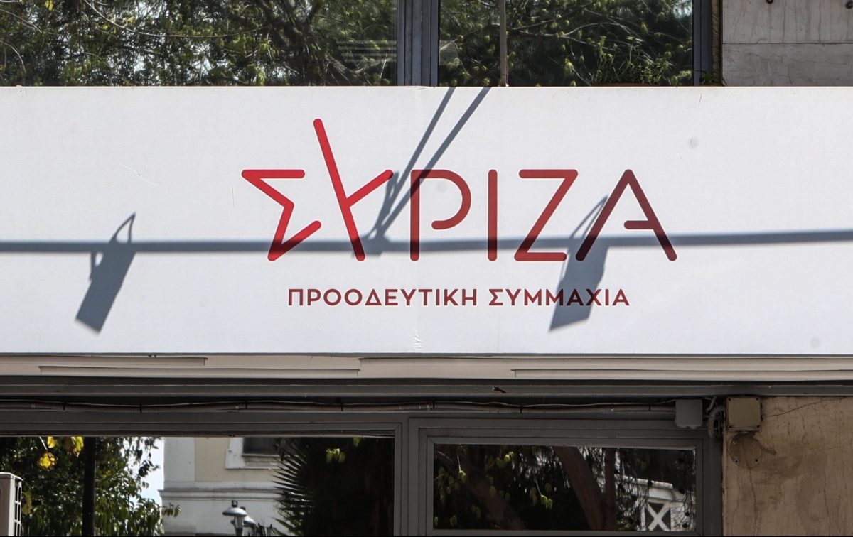 ΣΥΡΙΖΑ: Ποιος βουλευτής ετοιμάζεται να παραδώσει την έδρα όταν ...